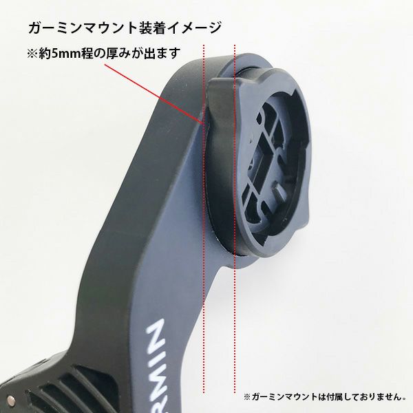Wahoo Elemnt Quarter Turn Mount Adapter/WFCC1M5/ワフー エレメント クォーターターン マウント ...
