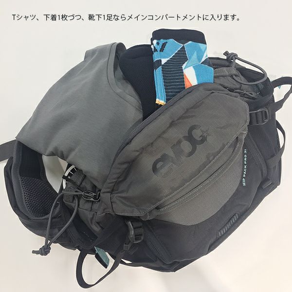 HIP PACKS | Intertec Online Store