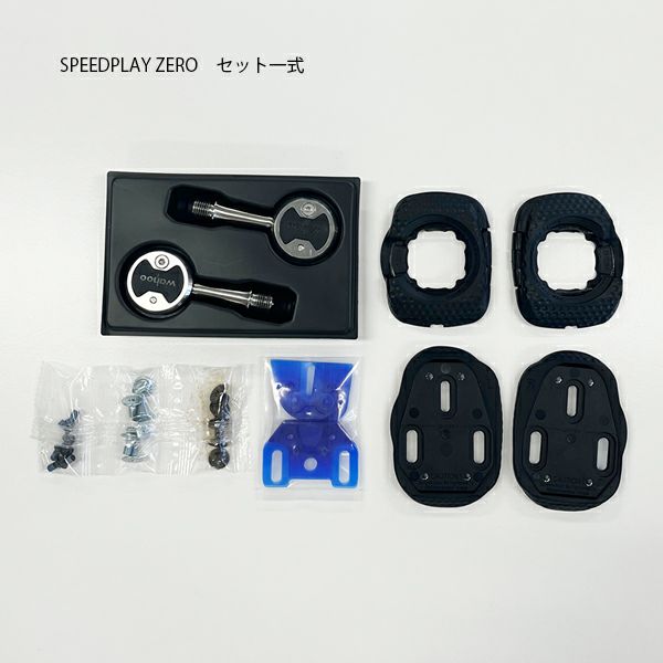 SPEEDPLAY(ペダル・クリート） | Intertec Online Store