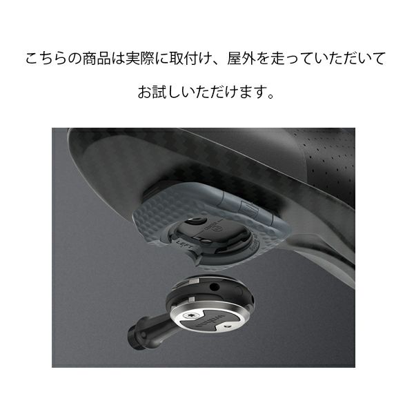 SPEEDPLAY(ペダル・クリート） | Intertec Online Store