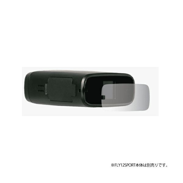 Cycliq | Intertec Online Store