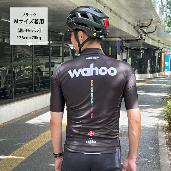 Wahoo× Castelliジャージ | Intertec Online Store