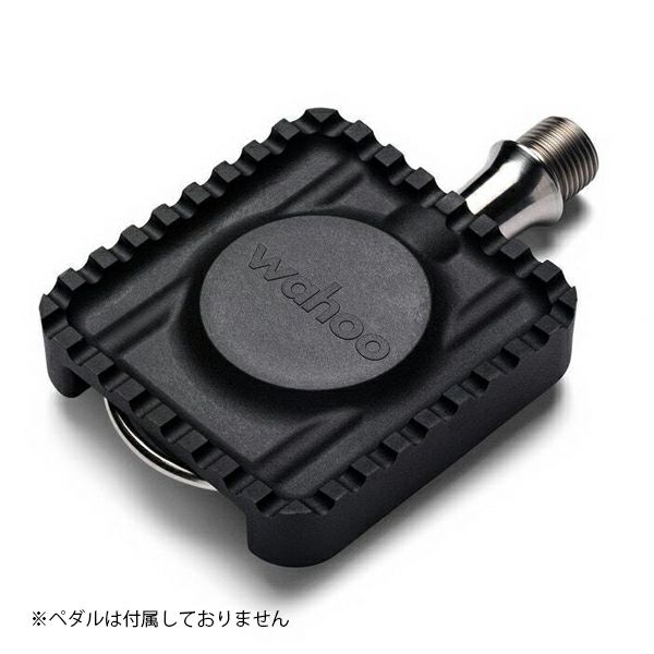 SPEEDPLAY(ペダル・クリート） | Intertec Online Store